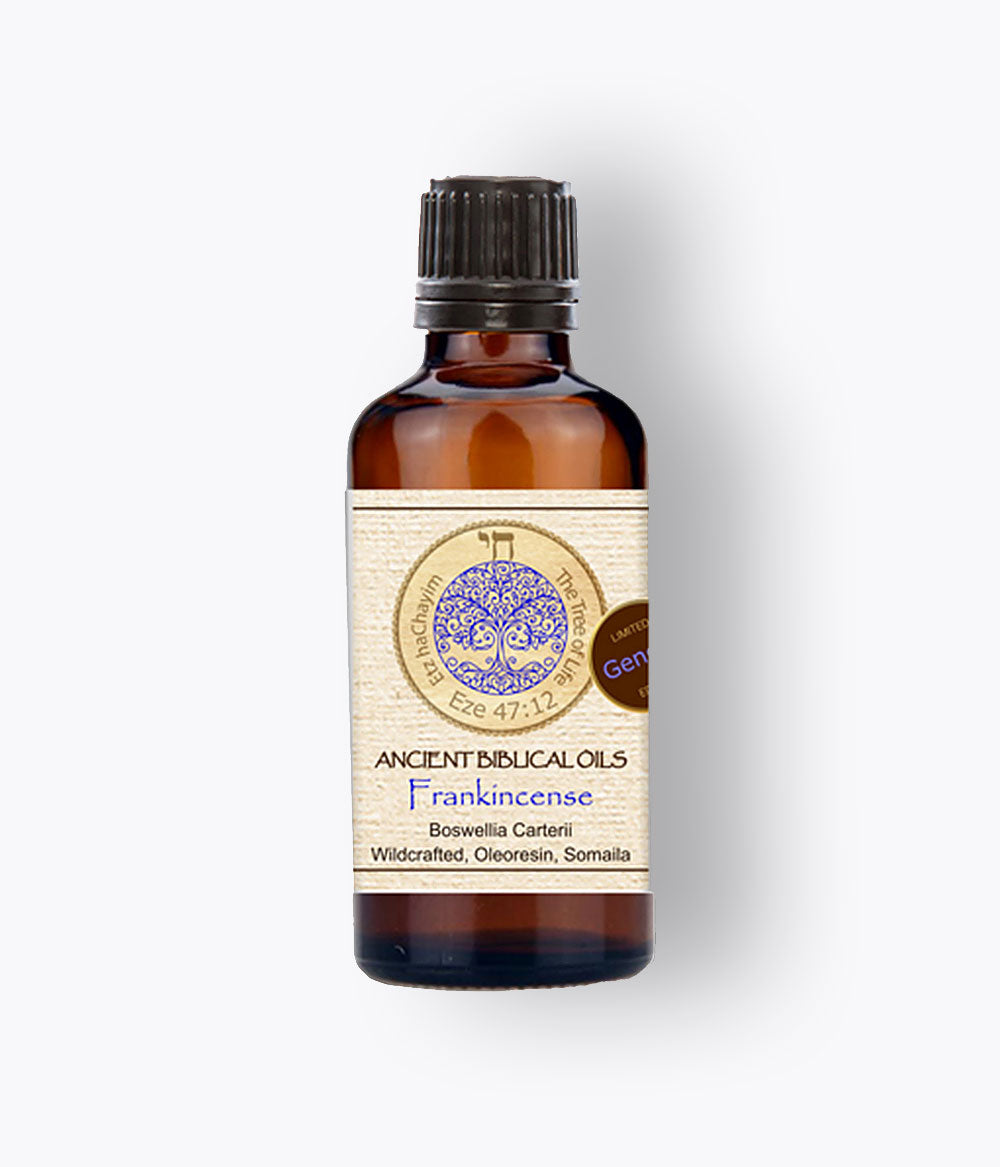 Frankincense Blend – ATAVAH