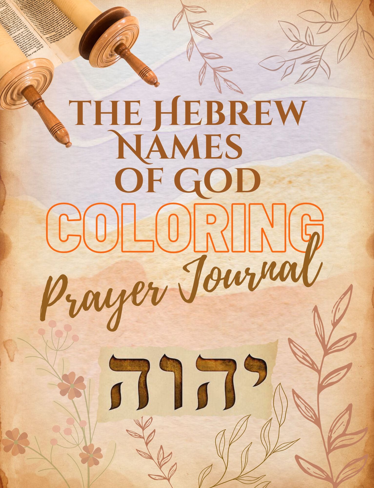 The Hebrew Names of God Coloring Prayer Journal – ATAVAH