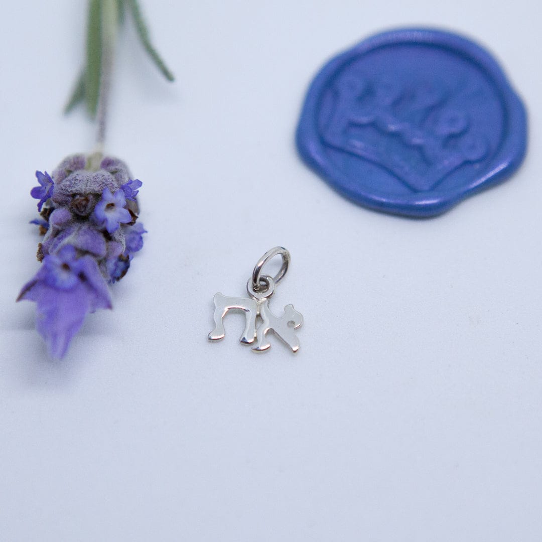 Aleph Tav Pendant (Small) – ATAVAH