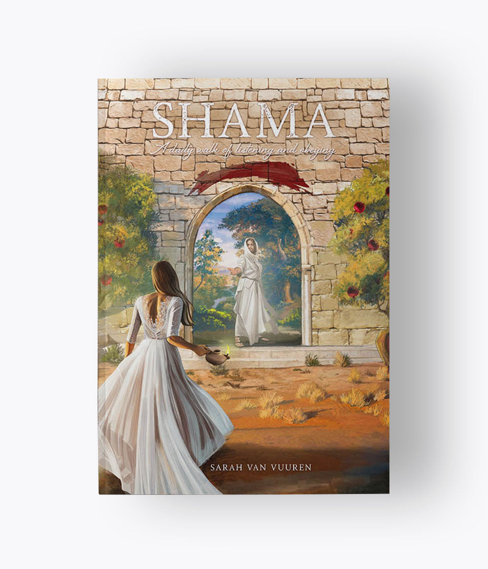 Sarah van Vuuren - Shama A5 [English] – ATAVAH