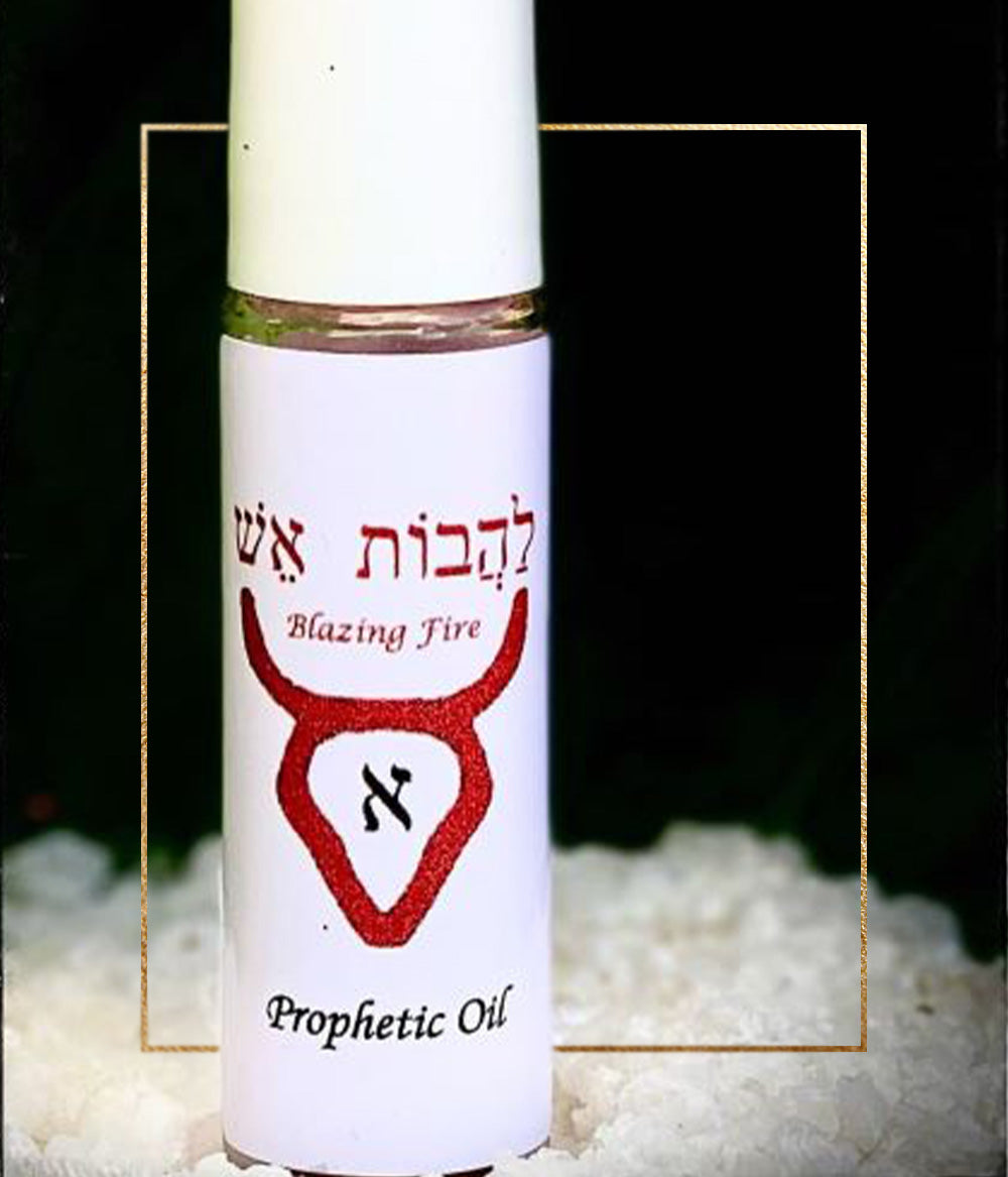 Blazing Fire (Character of God - The Ox, Aleph) – ATAVAH