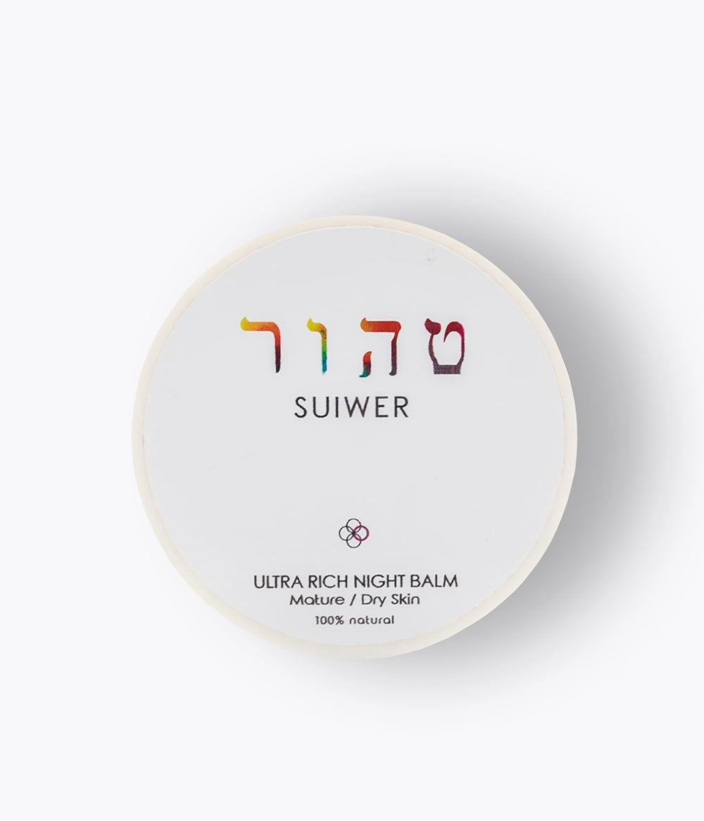 SUIWER Ultra Rich Face Balm – ATAVAH